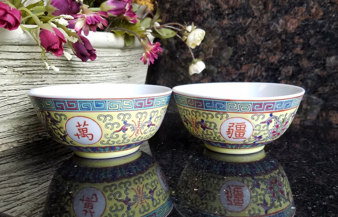 Vintage Chinese Rice Bowl / Chinese Famille Longevity Pattern - Etsy