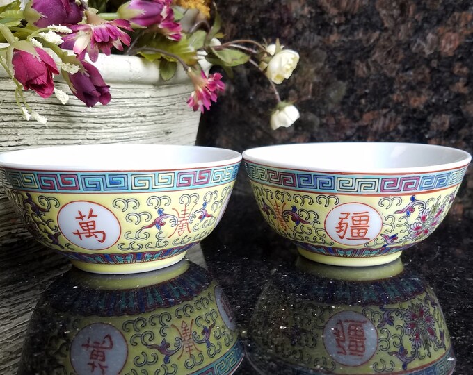 Vintage Chinese Rice Bowl / Chinese Famille Longevity Pattern - Etsy