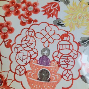 Vintage Chinese Paper Cutting Frame - Etsy