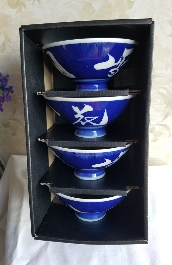 Japanese Blue White Rice Bowl/asahi Japan/4 Pieces/new in Box | Etsy
