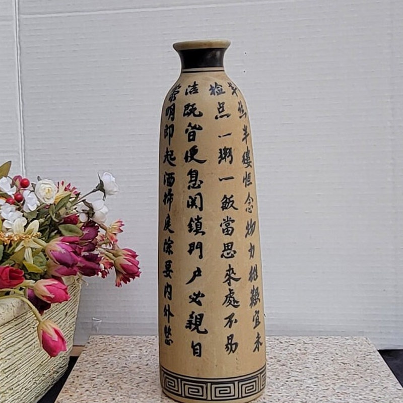 Chinese Vase - Etsy