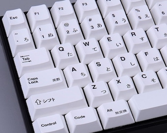 Black Japanese Keycaps | Etsy