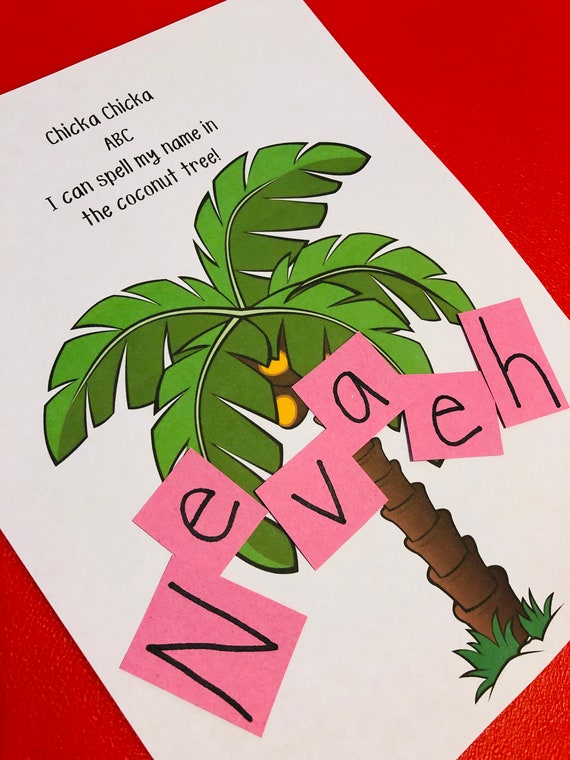 Chicka Chicka Boom Boom Coconut Tree Printable