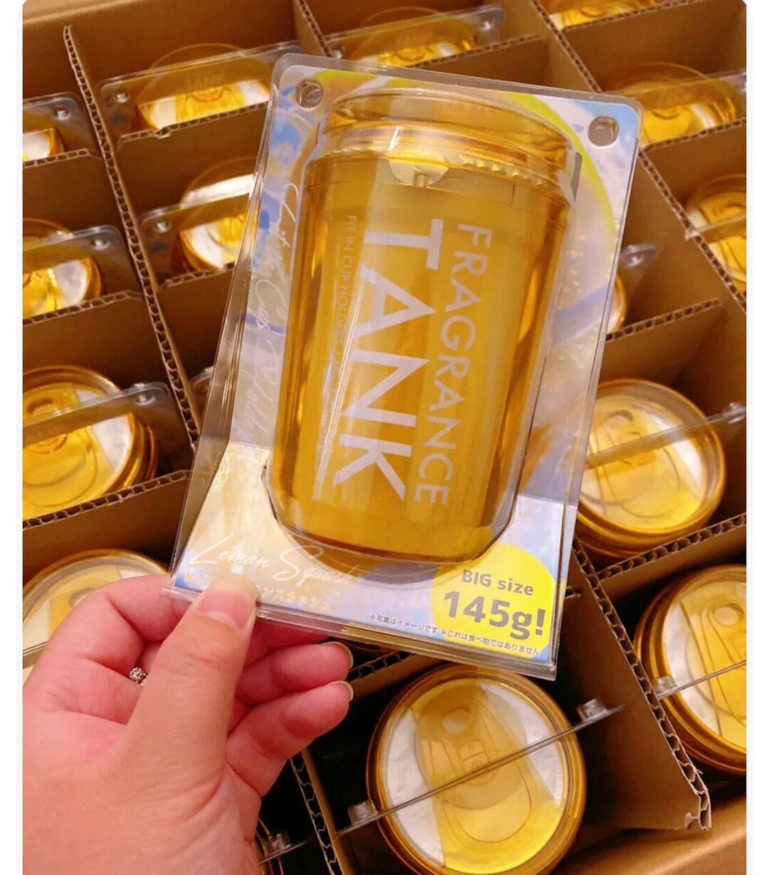 Diax Car Air Freshener Fragrance Tank Lemon Squash 2593 145g Big Size ...