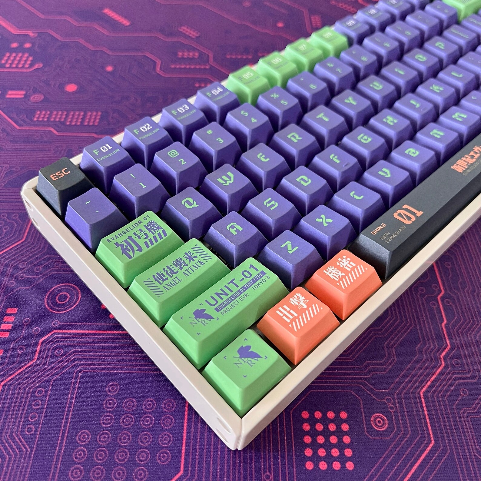 Eva Unit-01 Keycap Set Cherry Profile Coiled Cable Option - Etsy