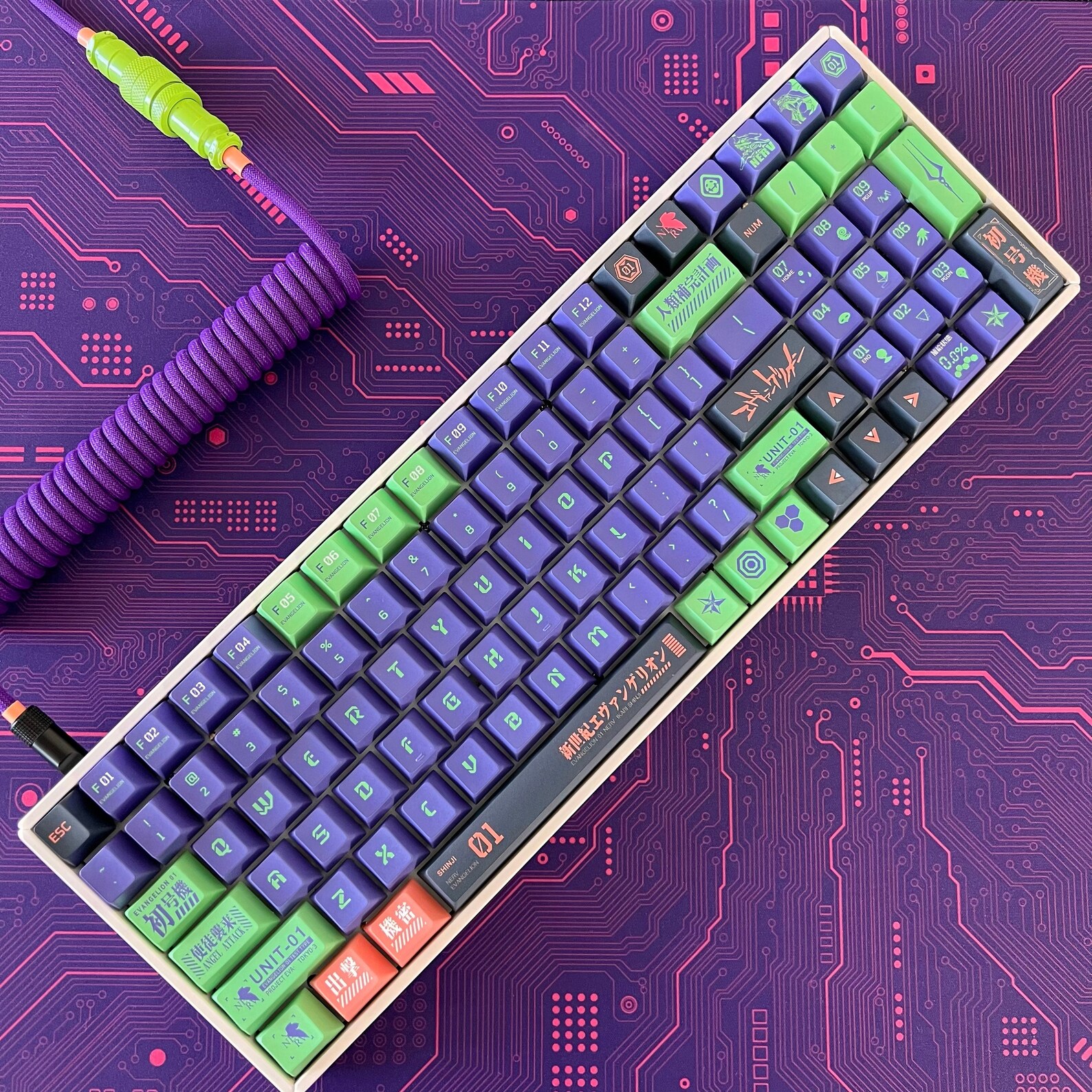 Eva Unit-01 Keycap Set Cherry Profile Coiled Cable Option - Etsy