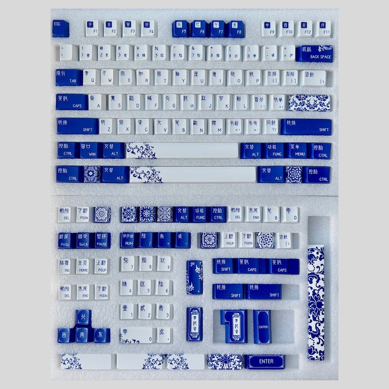 Blue and White Keycap Set, Cherry Profile, Artsy Design, PBT, Cherry MX ...