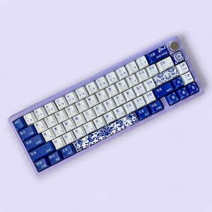 Blue and White Keycap Set, Cherry Profile, Artsy Design, PBT, Cherry MX ...