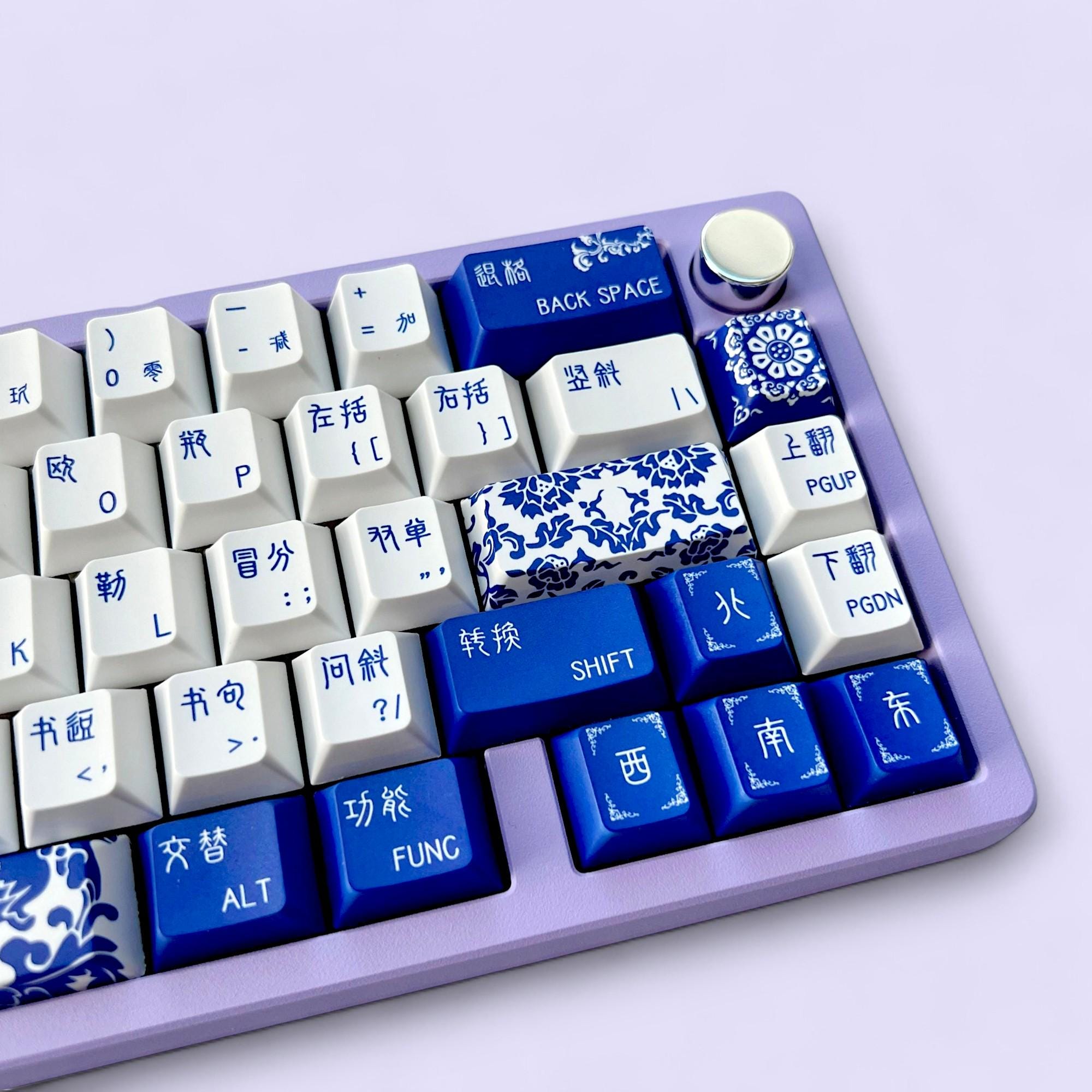 Blue and White Keycap Set, Cherry Profile, Artsy Design, PBT, Cherry MX ...