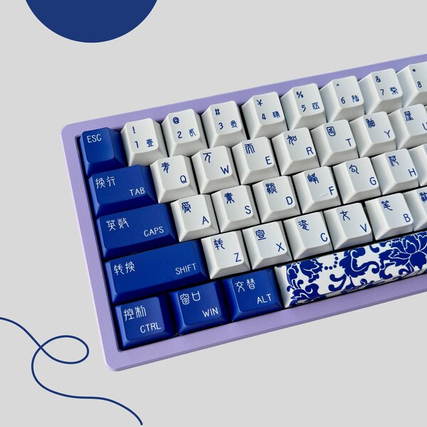 Blue and White Keycaps - Etsy