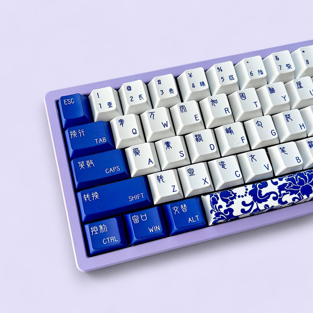 Blue and White Keycap Set, Cherry Profile, Artsy Design, PBT, Cherry MX ...