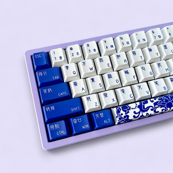 Alice Layout Keycaps - Etsy