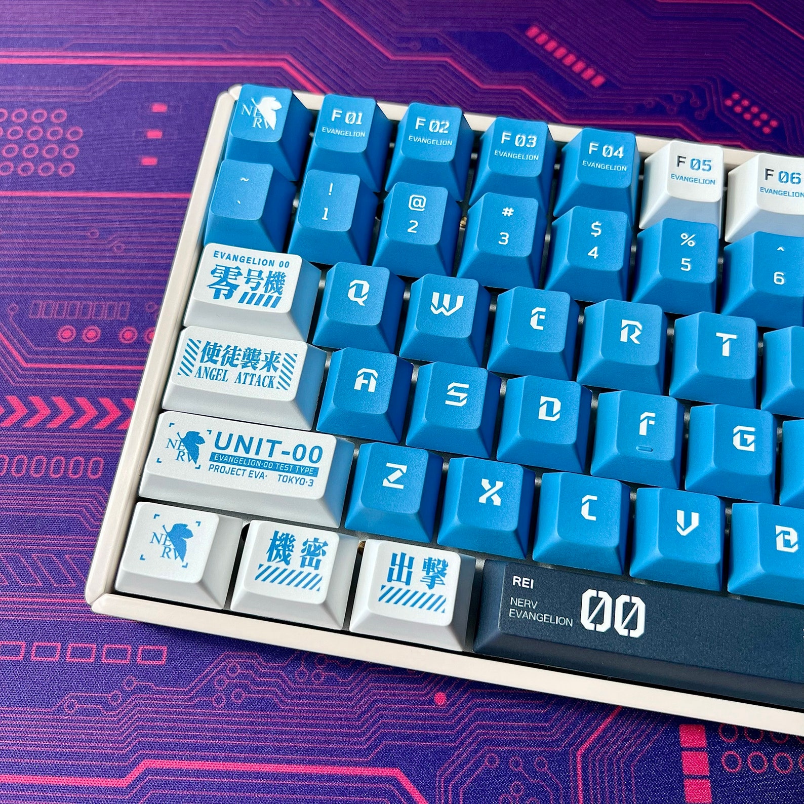 Eva Unit-00 Keycap Set Cherry Profile Coiled Cable Option - Etsy