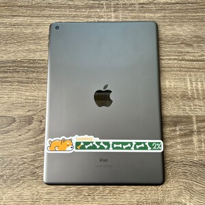 Shiba Inu Loading Sticker, Awesome Sticker for Laptop and Pad - Etsy