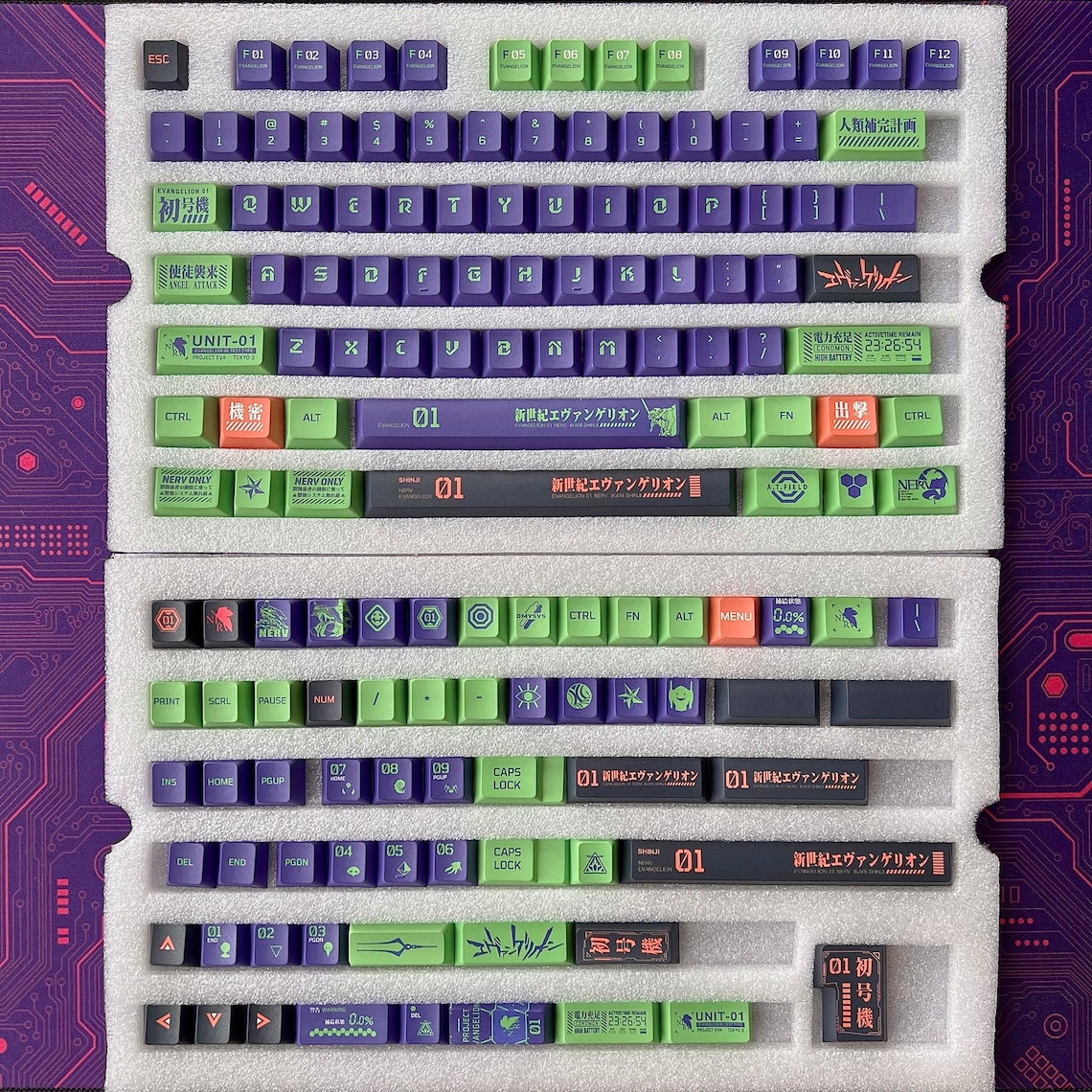 Eva Unit-01 Keycap Set Cherry Profile Coiled Cable Option | Etsy UK