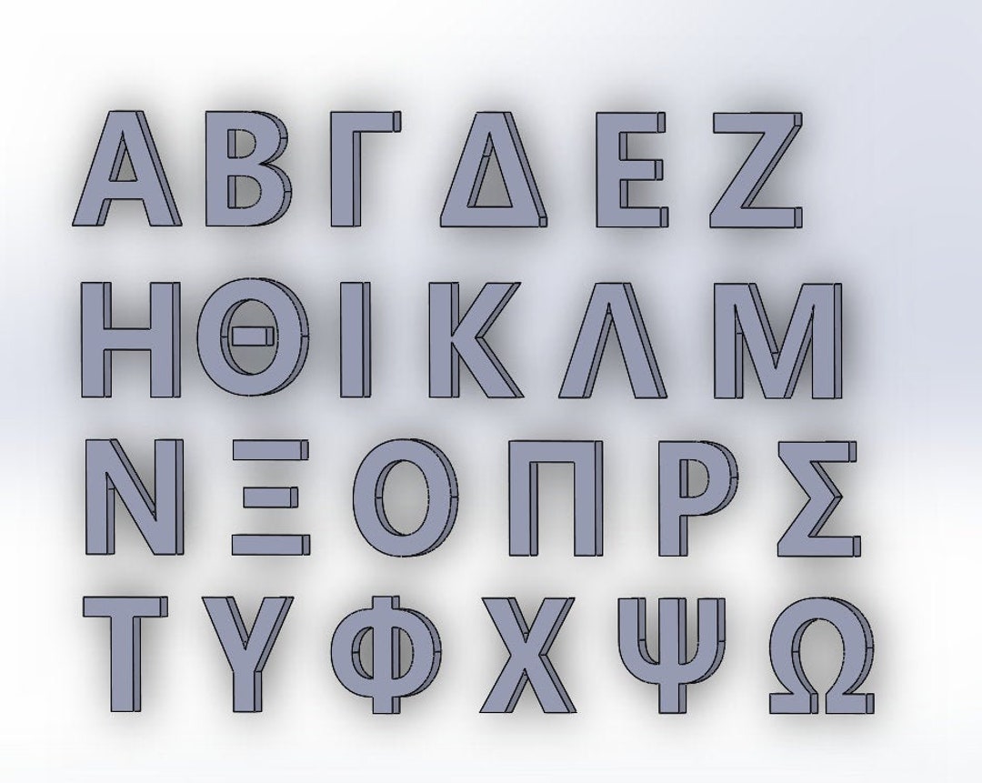 Alphabet Greek Letters Stl File for 3d Printing - Etsy