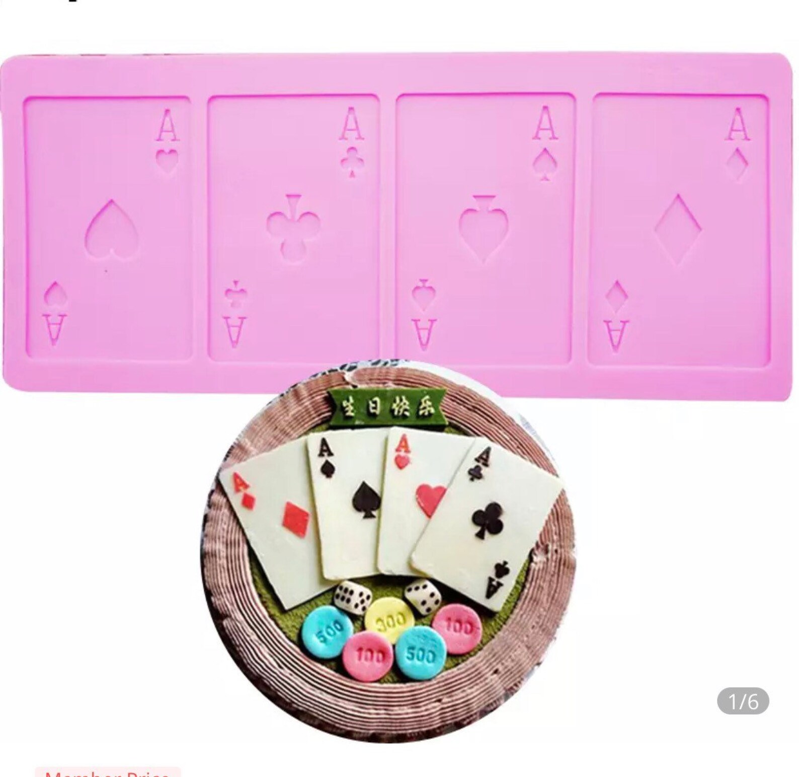 Playing Cards Mold - Etsy