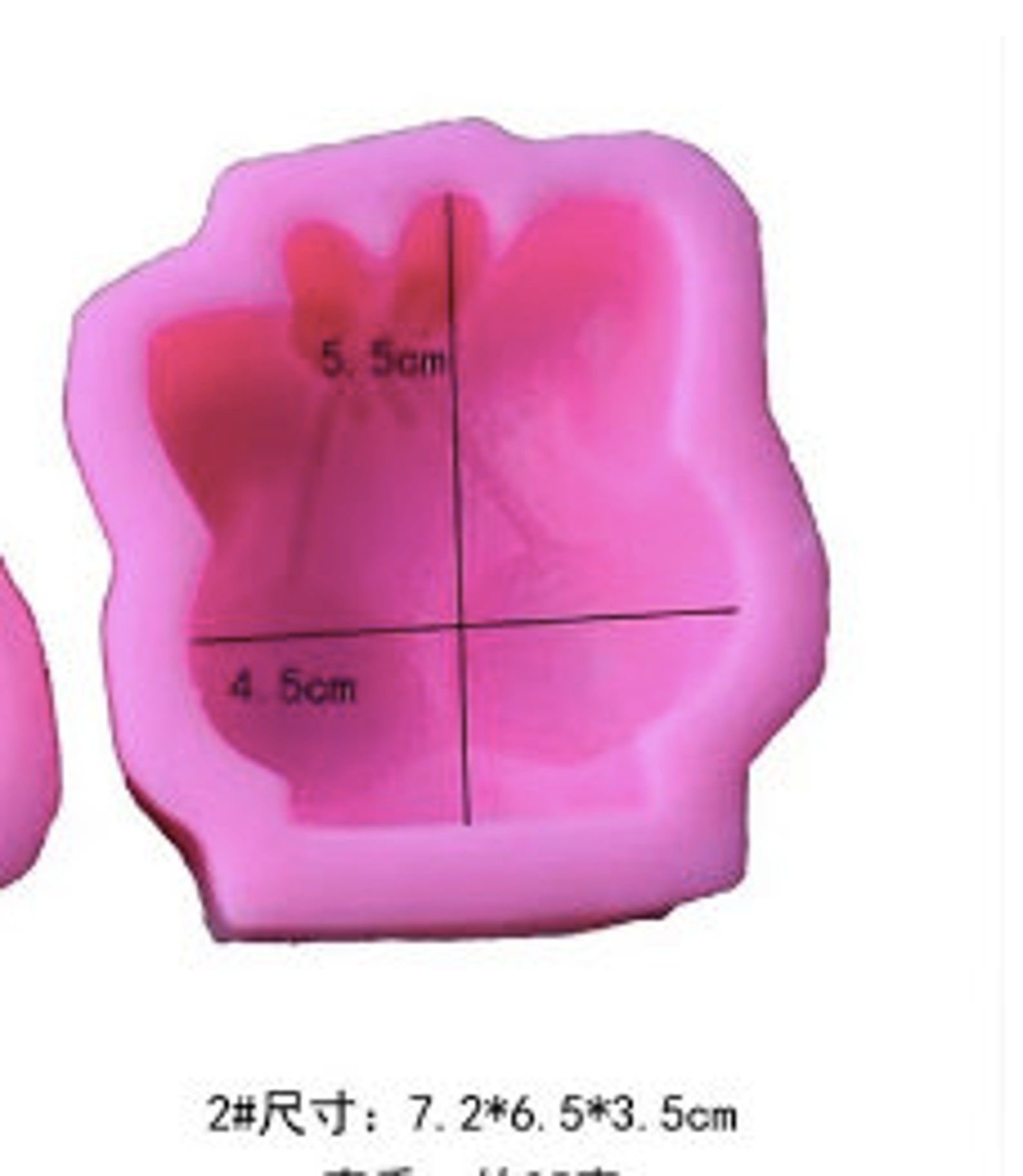 Lingerie Mold Bikini Mold Bra Mold Breast Mold Boob Mold Etsy Uk