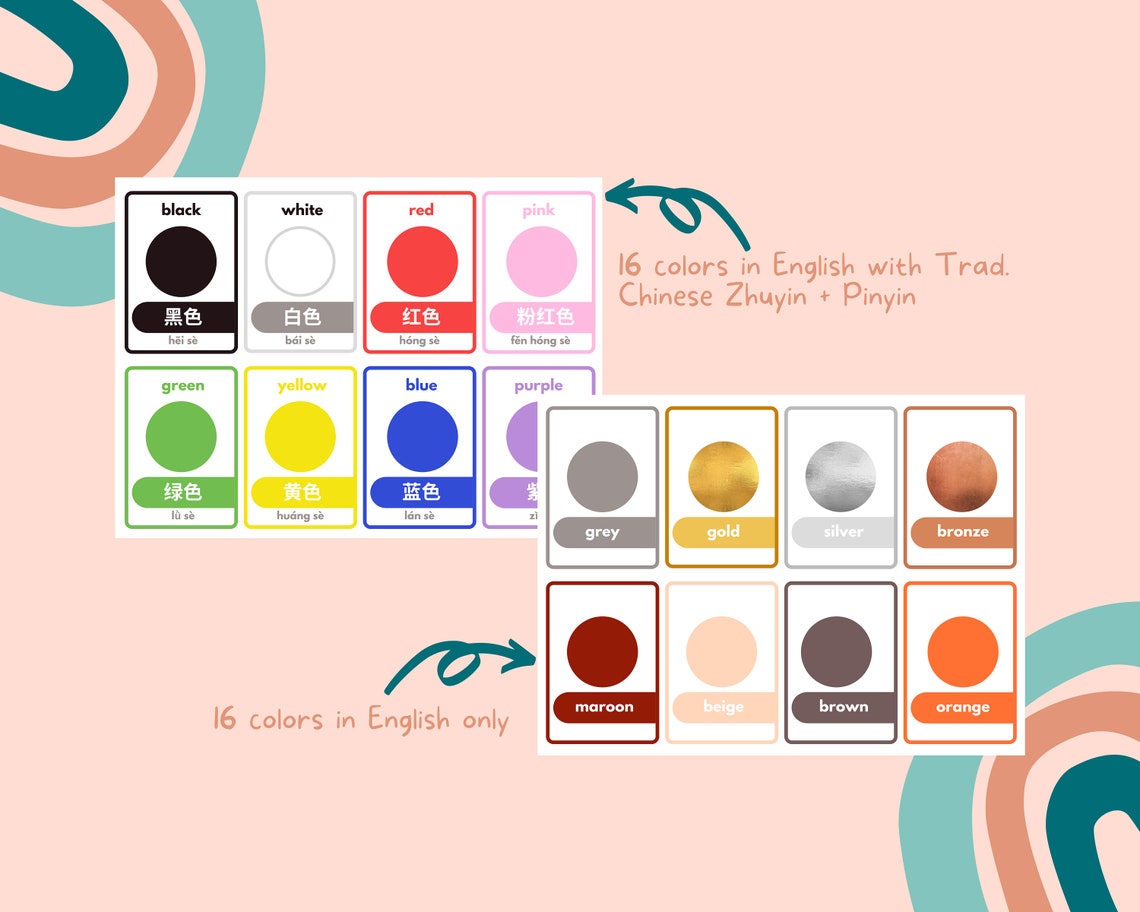 16 Colors Bilingual Flash Cards English-traditional Chinese Zhuyin and ...