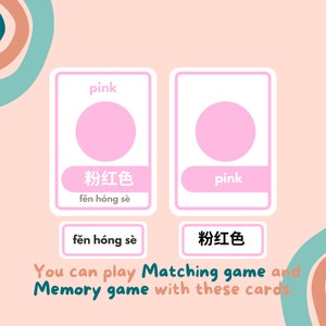 16 Colors Bilingual Flash Cards English-traditional Chinese Zhuyin and ...