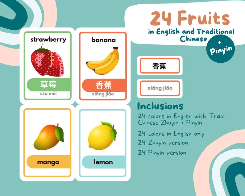 24 Fruits Bilingual Flash Cards English-traditional Chinese - Etsy