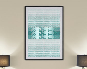 Kufic Calligraphy MODERN KUFIC Wall Art Arabic Calligraphy - Etsy