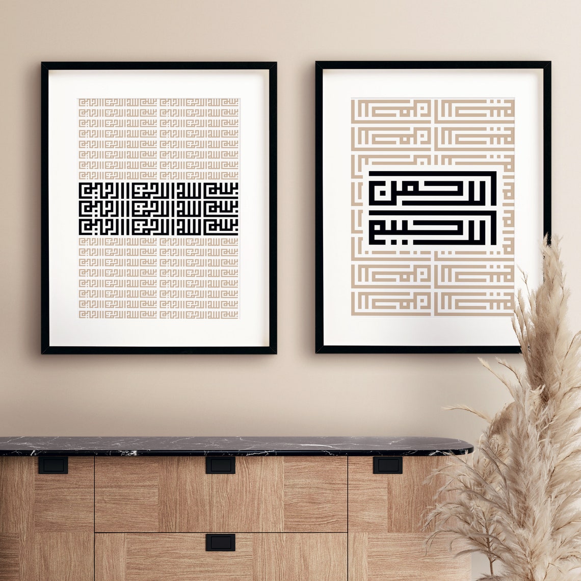 KUFIC WALL ART Set of Two Prints Islamic Print Art Arabic Calligraphy ...