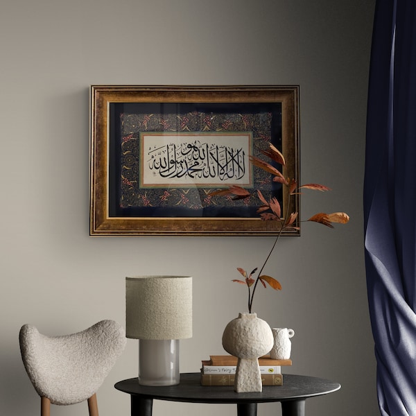 Calligraphy Wall Art - Etsy