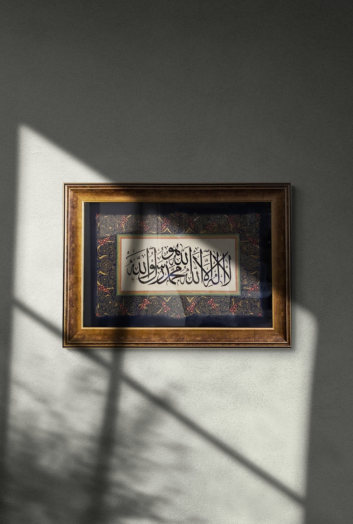 CALLIGRAPHY WALL ART Islamic Calligraphy Muslim Room Décor Handmade ...