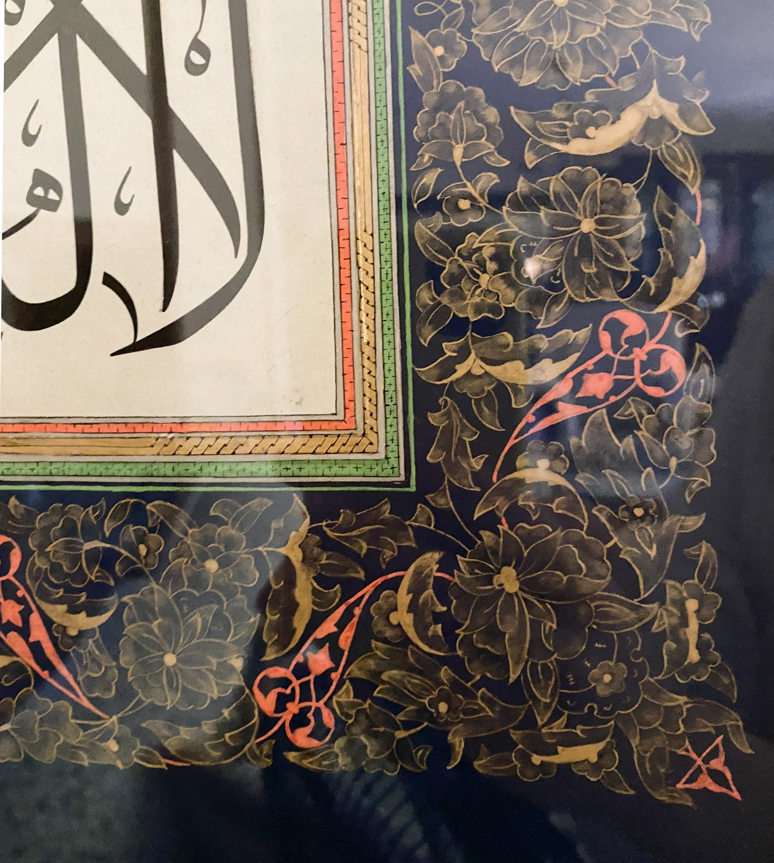 CALLIGRAPHY WALL ART Islamic Calligraphy Muslim Room Décor Handmade ...