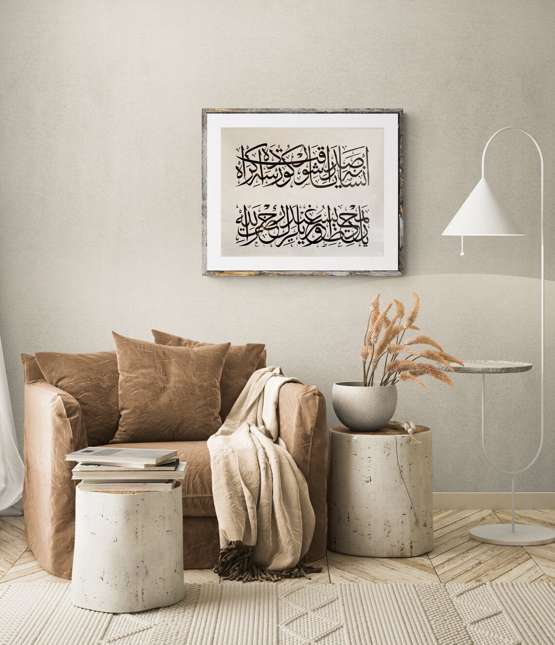 ISLAMIC WALL ART - Islamic Wall Decor - Guest Room Art - Islamic ...
