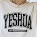 Vintage Yeshua SVG PNG, Aesthetic Christian Svg, Christian Shirt Design ...