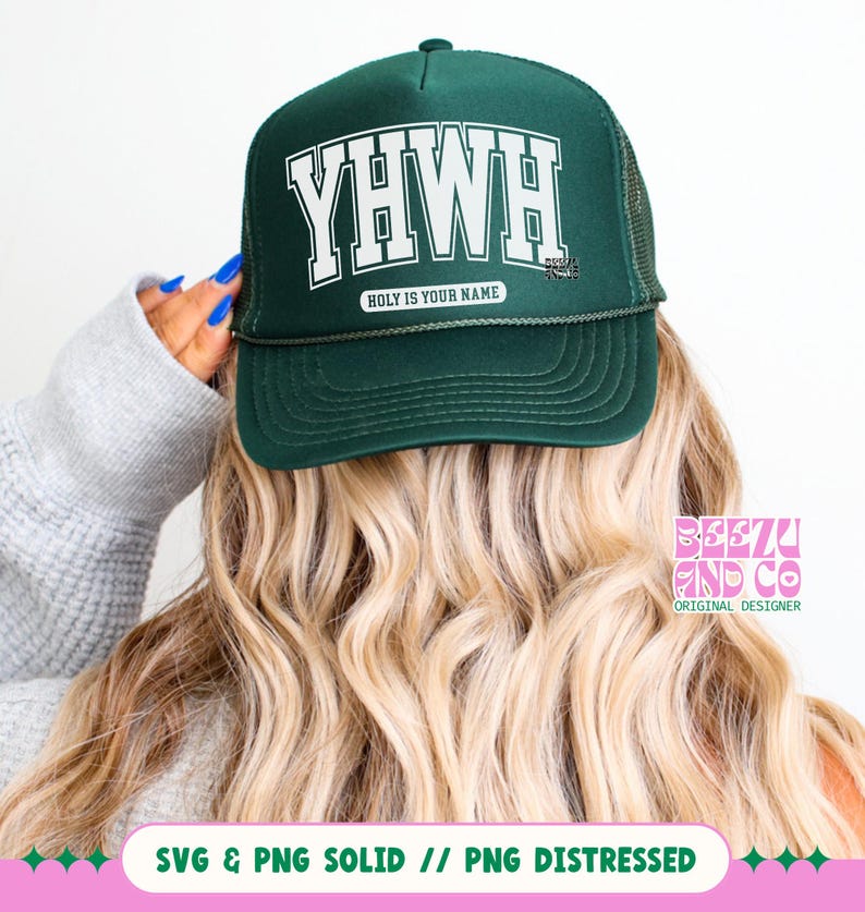YHWH Svg, YHWH Png, Varsity YHWH Svg, Christian Gift, Christian ...