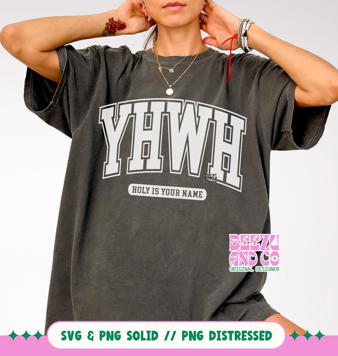 YHWH Svg, YHWH Png, Varsity YHWH Svg, Christian Gift, Christian ...