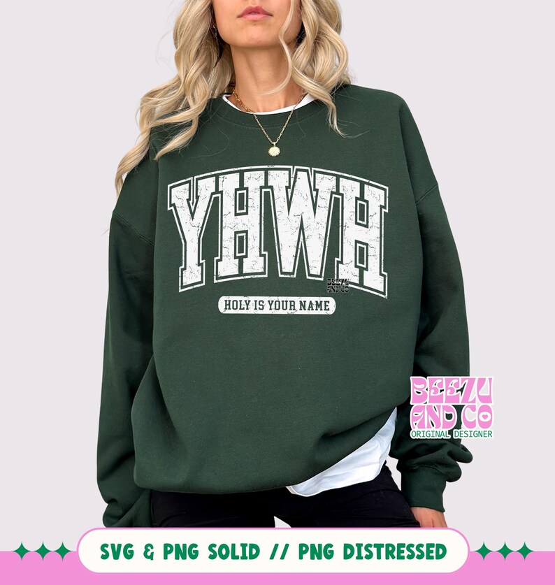 YHWH Svg, YHWH Png, Varsity YHWH Svg, Christian Gift, Christian ...
