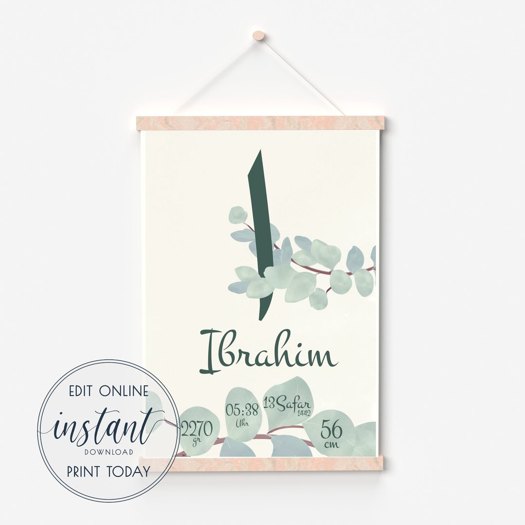 Baby Board Art Vision Arabic Pregnancy Birth Board Birth Announcement ...