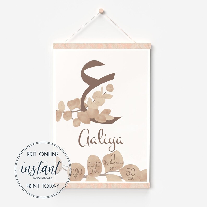 Baby Board Art Vision Arabic Pregnancy Birth Board - Etsy