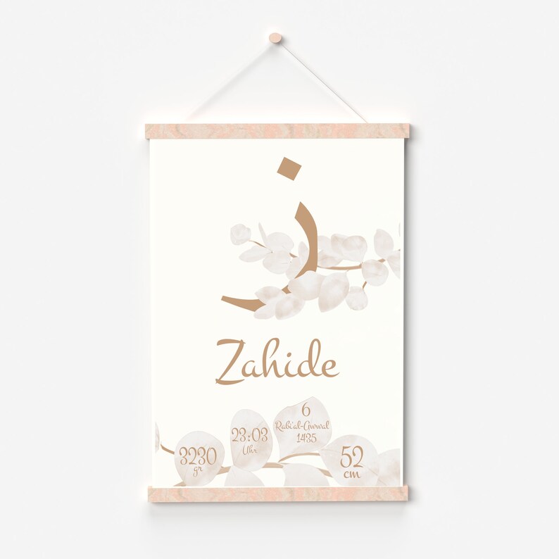 Baby Board Art Vision Arabic Pregnancy Birth Board - Etsy