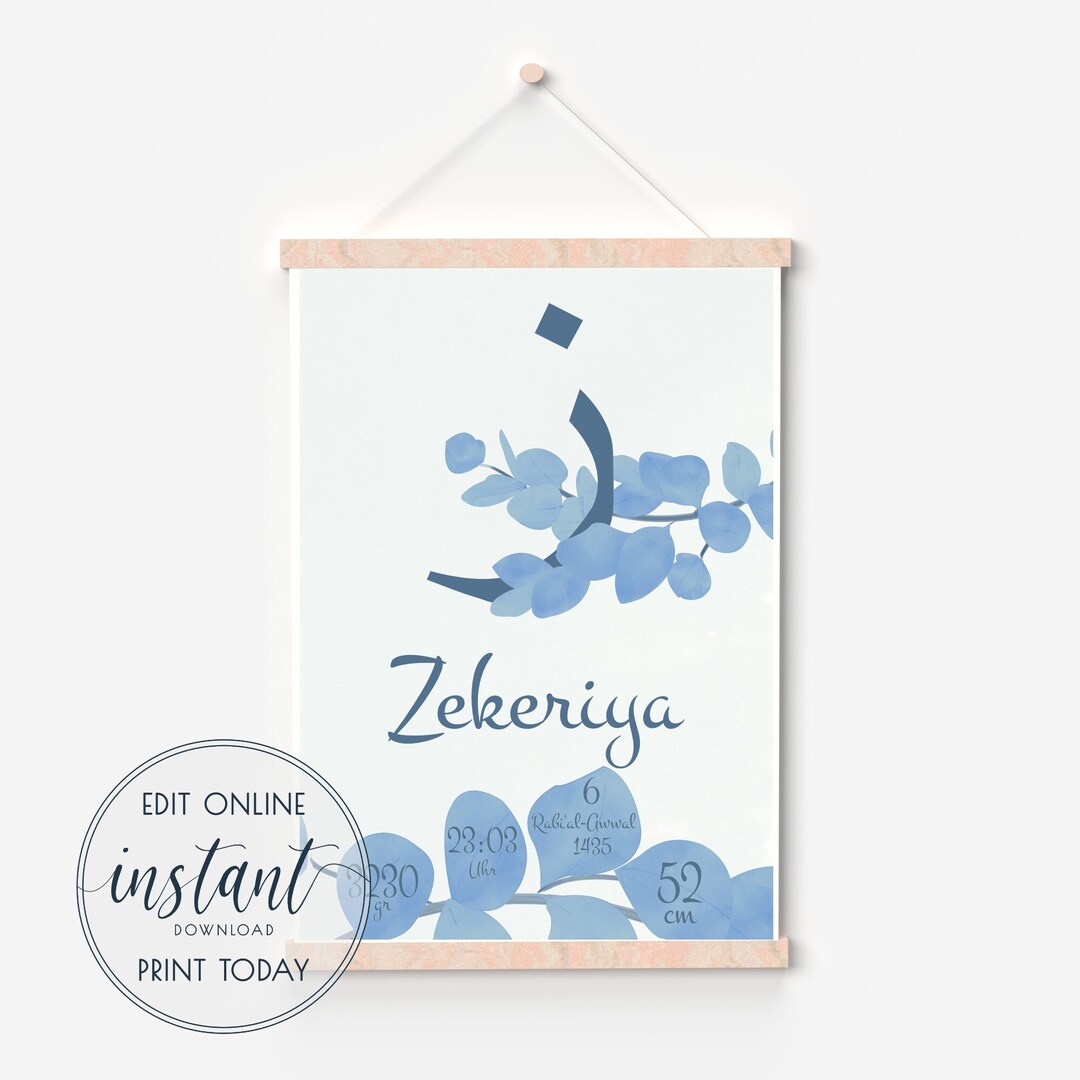 Baby Board Art Vision Arabic Pregnancy Birth Board Birth Announcement Islamicwallart Eukalyptus ...