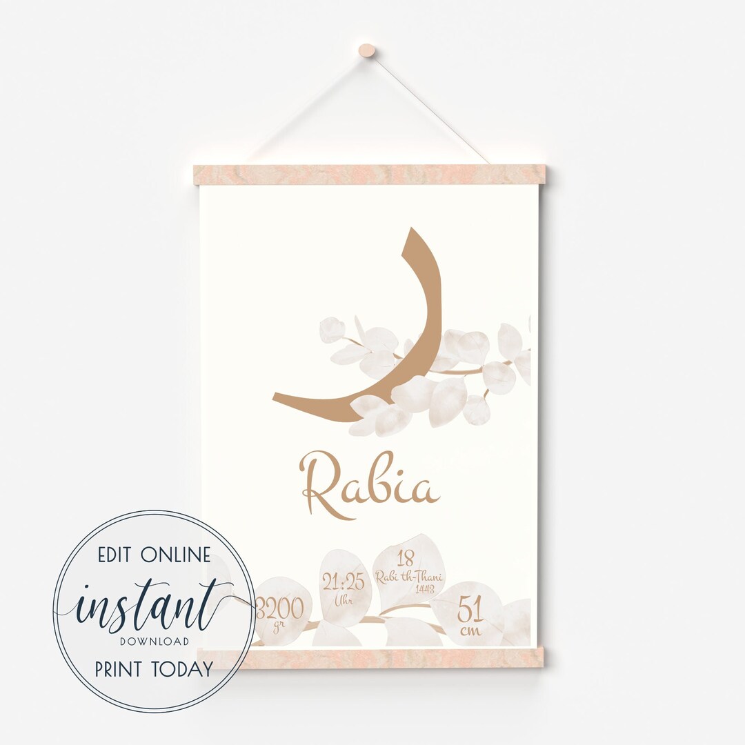 Baby Board Art Vision Arabic Pregnancy Birth Board Birth Announcement ...