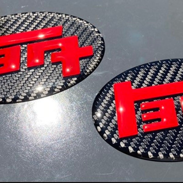 Custom Toyota Emblems - Etsy