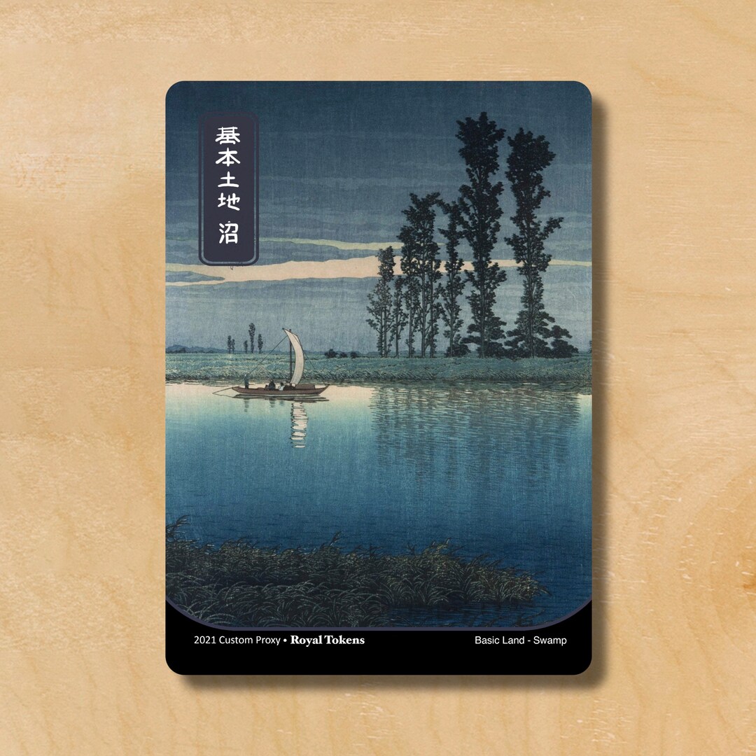 Swamp Basic Lands Japanese Custom Alternate Art Type B - Etsy