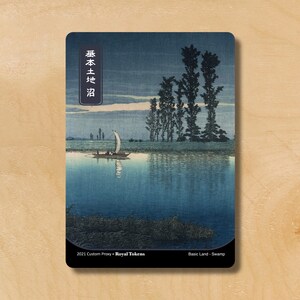 Swamp Basic Lands Japanese Custom Alternate Art Type B - Etsy