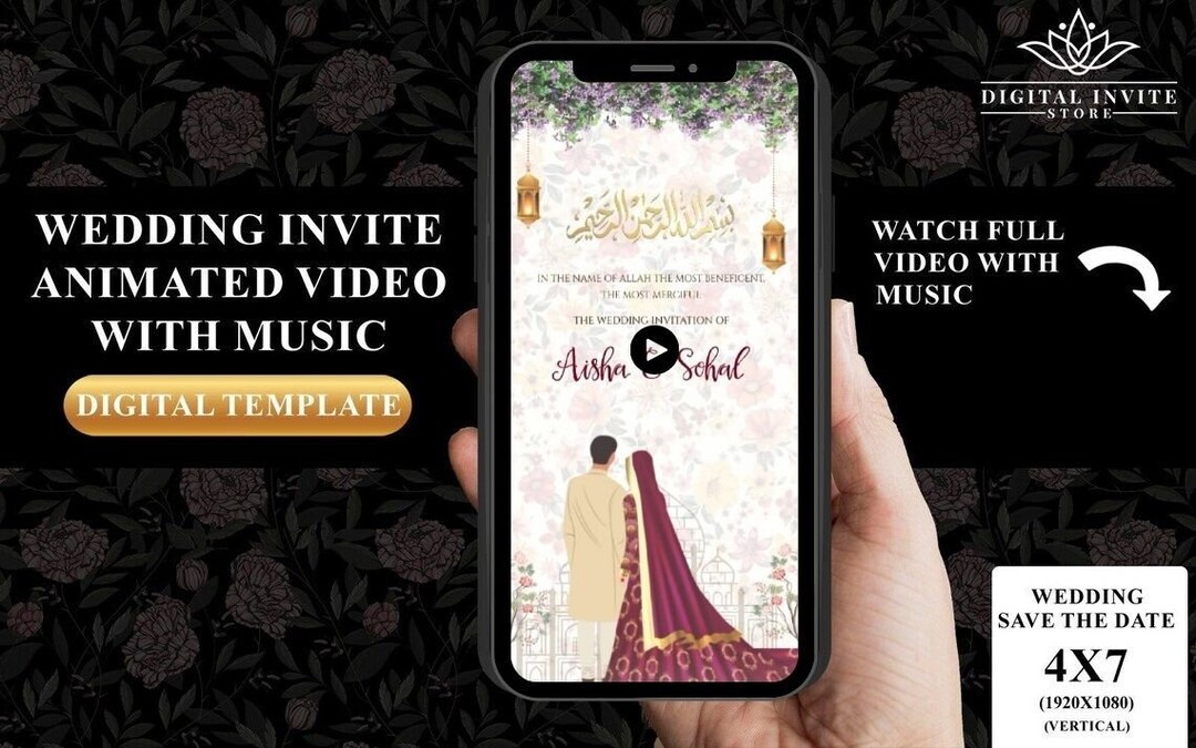 Muslim Wedding Invites, Islamic Wedding Videos, Nikkah Invitations ...