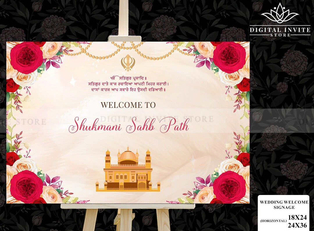 Sukhmani Sahib Path Welcome Signs Sikh Wedding Signs as - Etsy Hong Kong