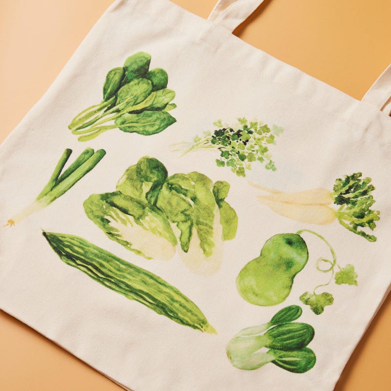 Vegetable Tote Bag - Etsy