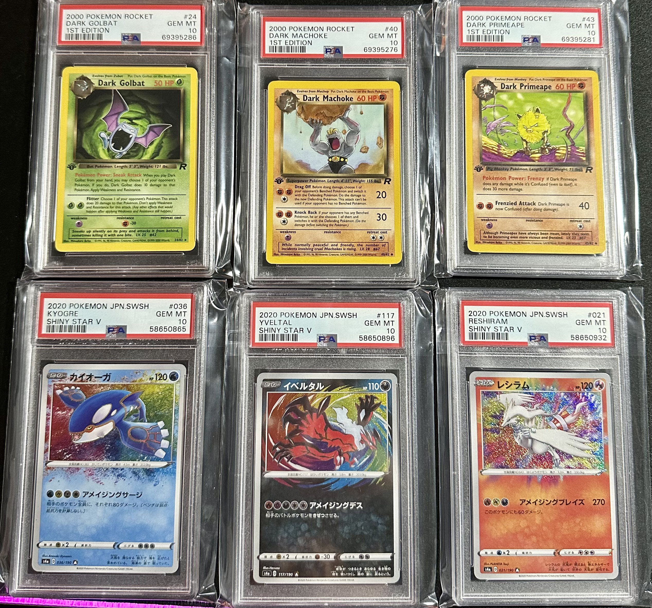 PSA 10 Graded Pokemon Card 5 Ultra Rare Pokémon Cards Mystery Box 100% ...