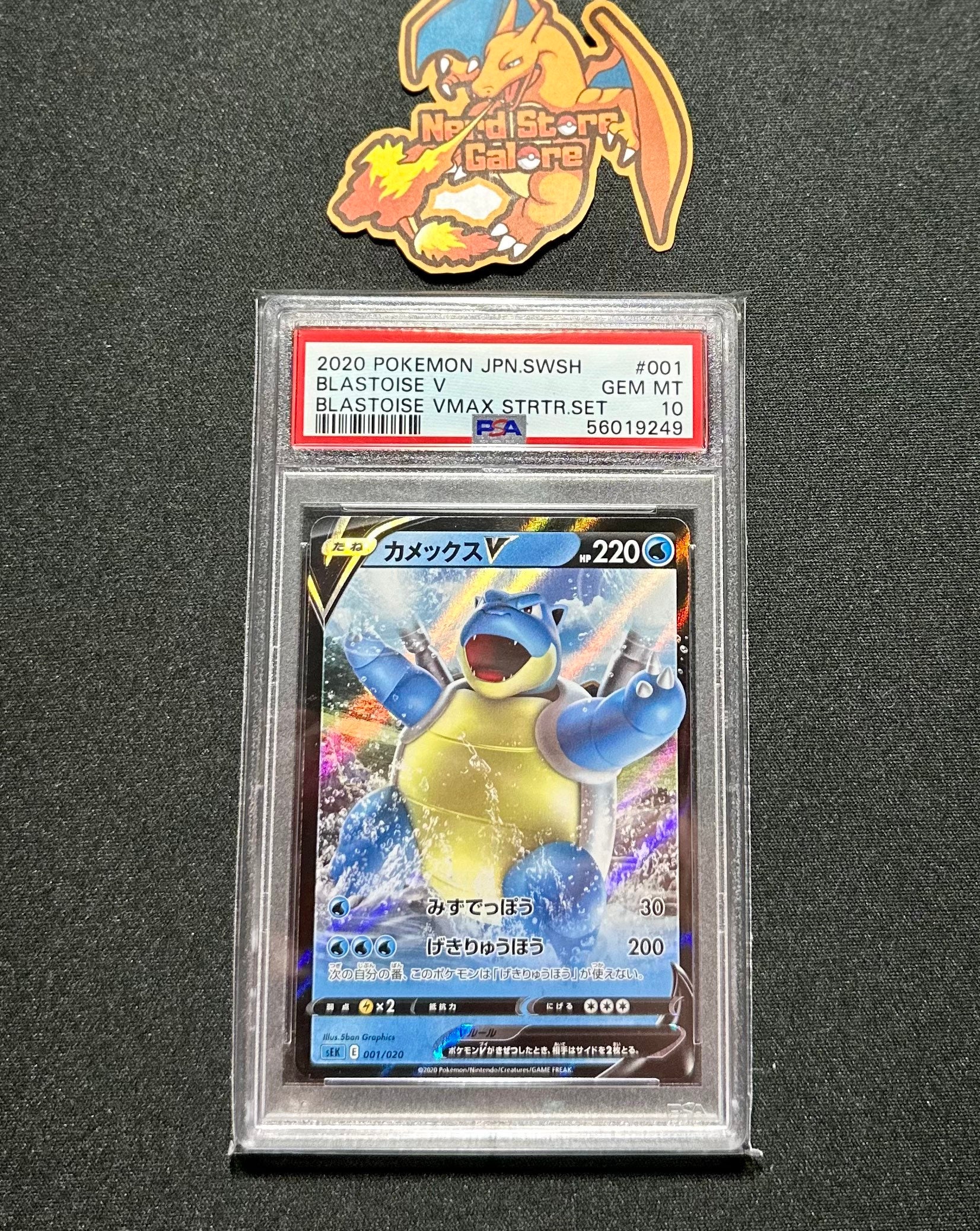 PSA 10 Graded Pokemon Card 5 Ultra Rare Pokémon Cards - Etsy