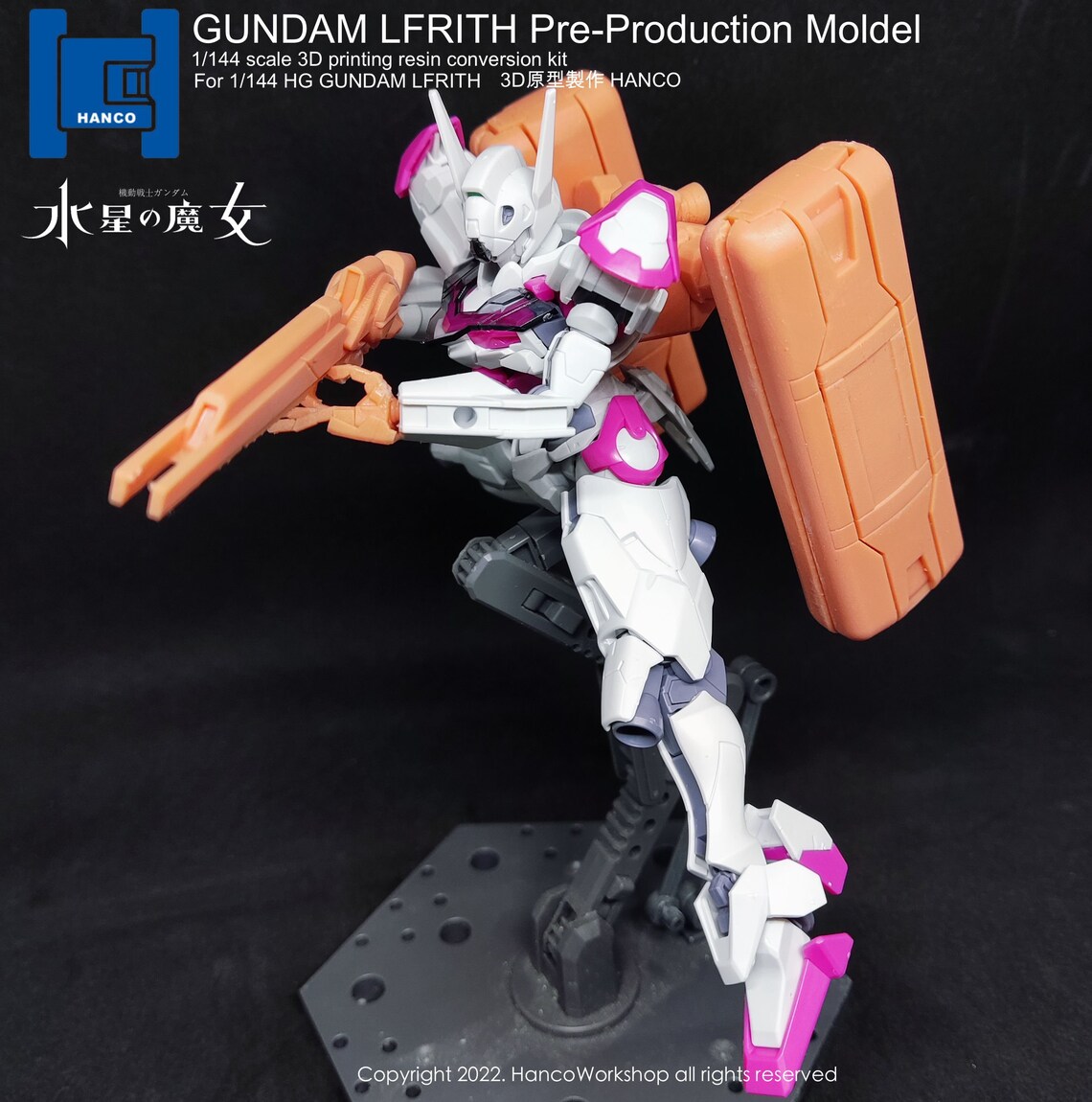 1/144 Lfrith Pre-production Model 3D Printing Conversion Kit for HG ...