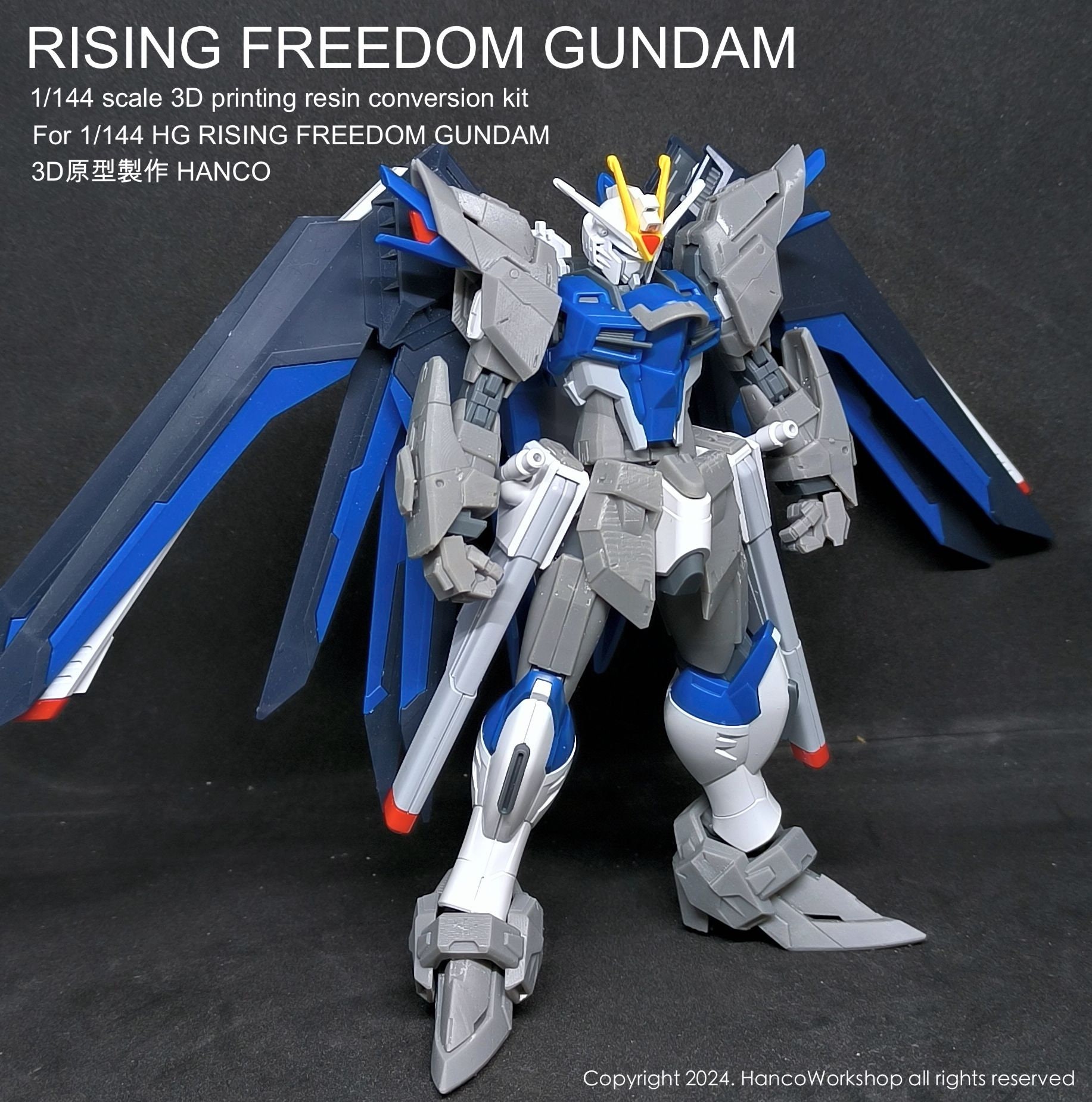 1/144 Rising Freedom 3D Printing Conversion Kit for HG Rising Freedom ...
